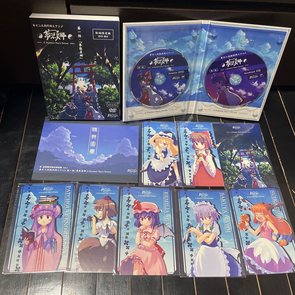 舞風 MAIKAZE/東方project アニメーションDVD 東方夢想夏郷 第1話DVD(初回限定仕様) /【Buyee】 Buyee ...