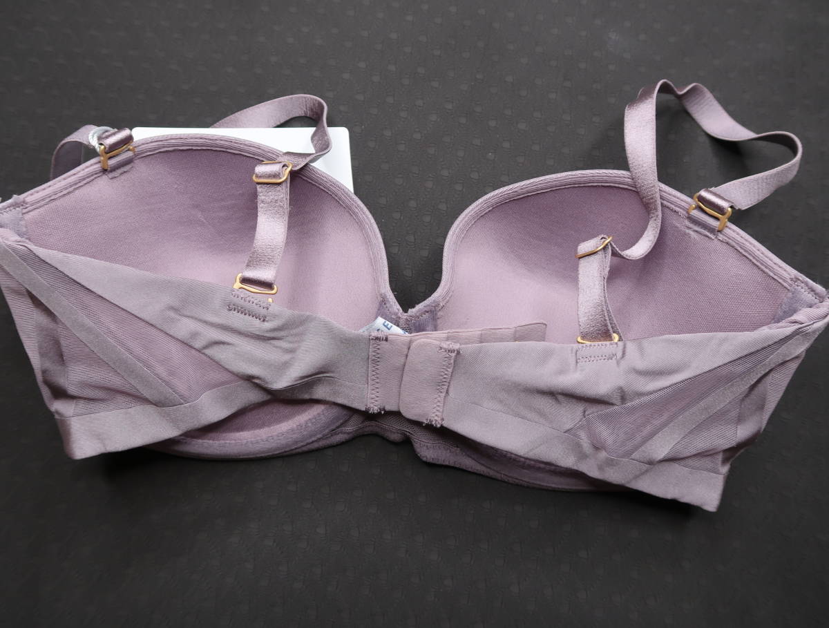 8Y1★ E65 トリンプ ブラジャー ヴァリゼール 最高級ライン シンプル Tシャツブラ 肩ひも取り外し可能 グレー 系 ★ /【Buyee】 Buyee - Japanese Proxy ...
