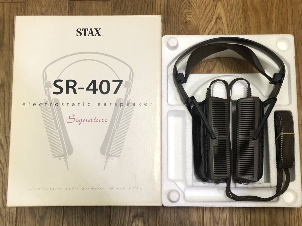 即決/送無 STAX スタックス SR-407 Signature Λ型=最終版 最上位/507と同じの発音体=SR-009譲り/スーパーエンプラ 絶版=PCOCC/単結晶導体 /【Buyee ...