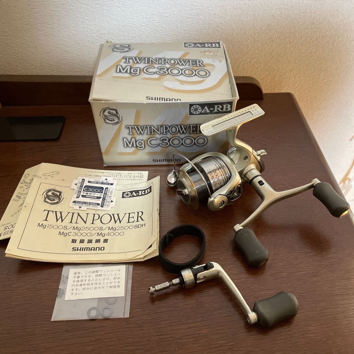 シマノ 03ツインパワーMg C3000 ダブルハンドル シングルハンドル付き 箱、説明書等あり /【Buyee】 Buyee - Japanese Proxy Service | Buy ...