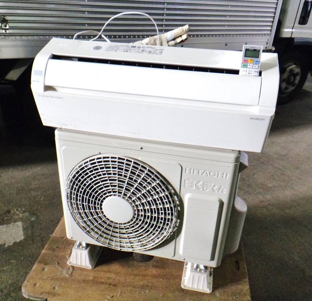 Y2394 2021年製 HITACHI 日立 ルームエアコン 白くまくん RAS-D22L おもに6畳用 6畳～9畳 /【Buyee】 Buyee - Japanese Proxy ...