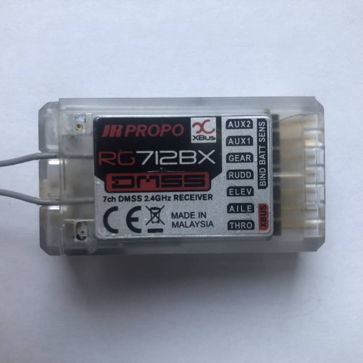 JR PROPOさん 受信機 RG712BX 送料込 /【Buyee】 Buyee - Japanese Proxy Service | Buy from Japan!