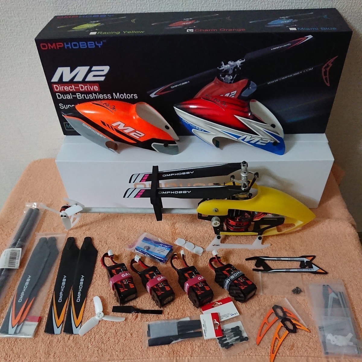 omphobby m2 V1 中古 omp hobby m2 /【Buyee】 Buyee - Japanese Proxy Service ...