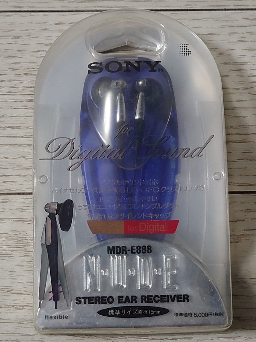 即決！ SONY(ソニー)ステレオイヤーレシーバー「MDR-E888」Made in Japan(超美品) /【Buyee】 Buyee - Japanese Proxy Service ...