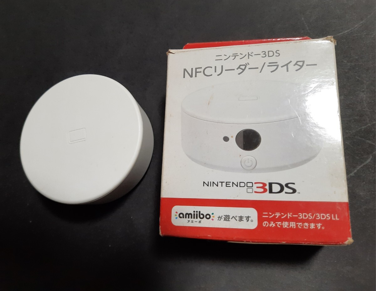 ニンテンドー3DS NFCリーダー/ライター amiiboが遊べる 動作品 /【Buyee】 Buyee - Japanese Proxy ...