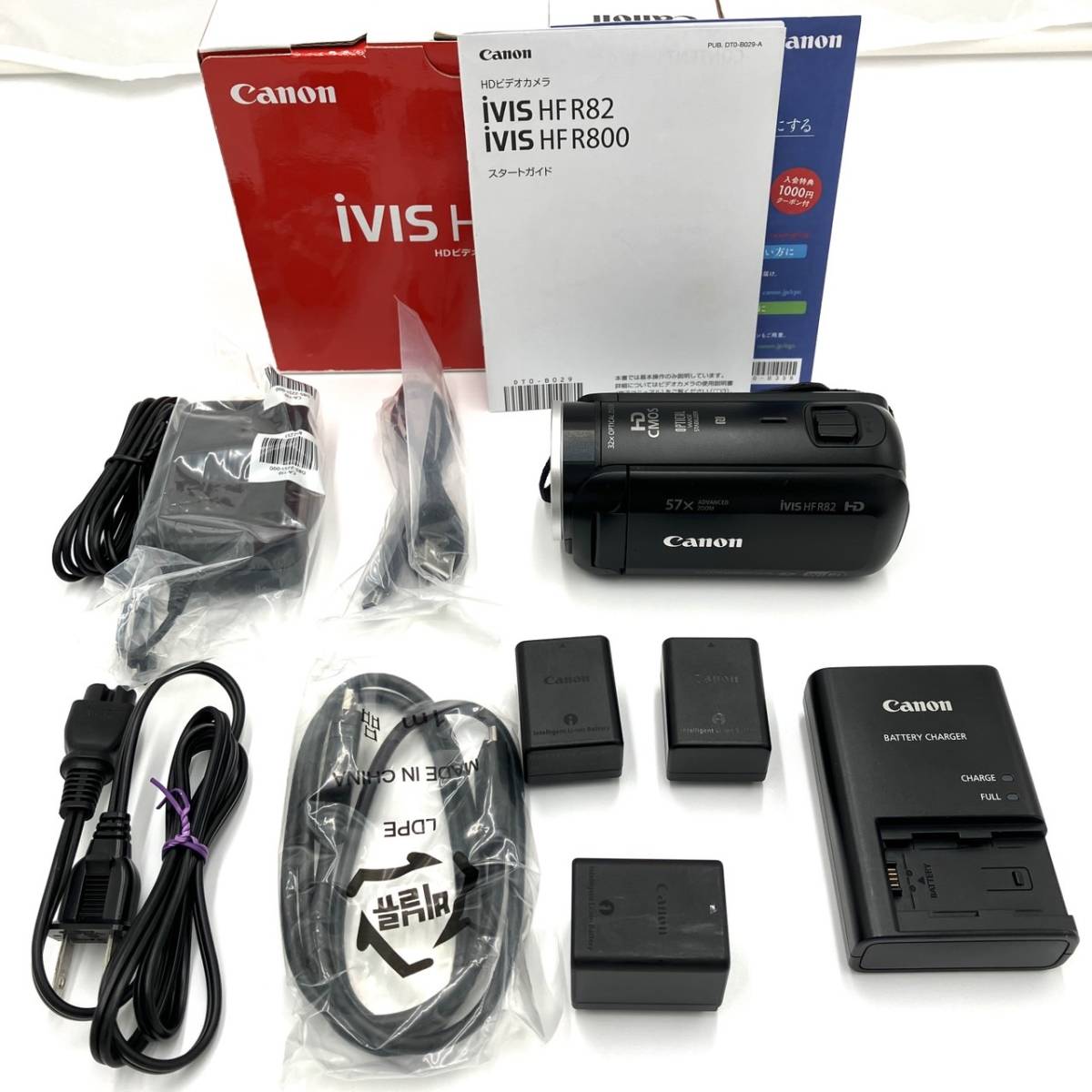 CANON ビデオカメラ iVIS HF R82 /【Buyee】 Buyee - Japanese Proxy Service | Buy from Japan!