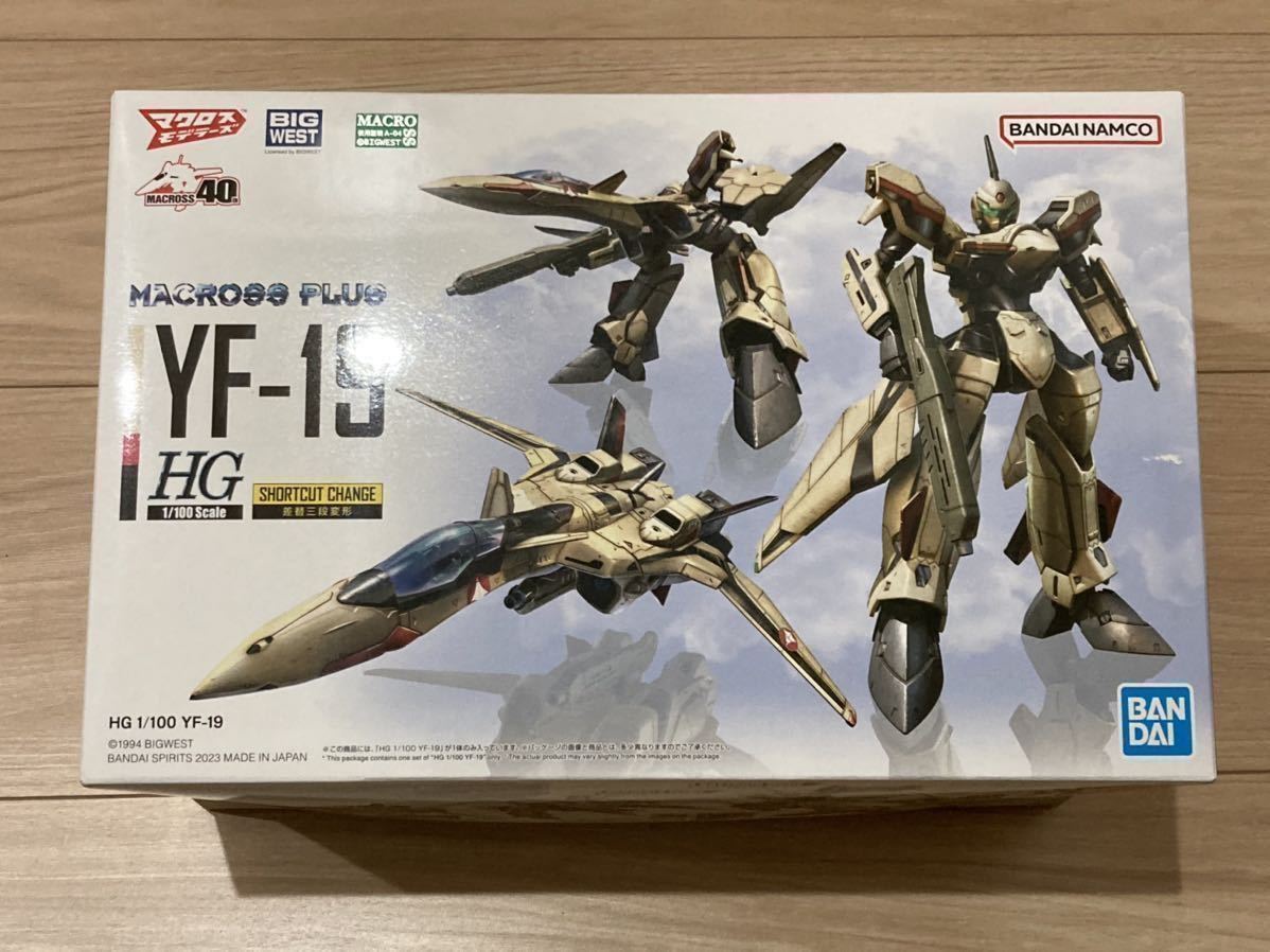BANDAI エフトイズ 技MIX トミーテック 戦闘機 プラモデル MACROSS マクロス ROBOTECH HG 1/100 YF-19 バルキリー YF-21 VF-22 VF-25 ...