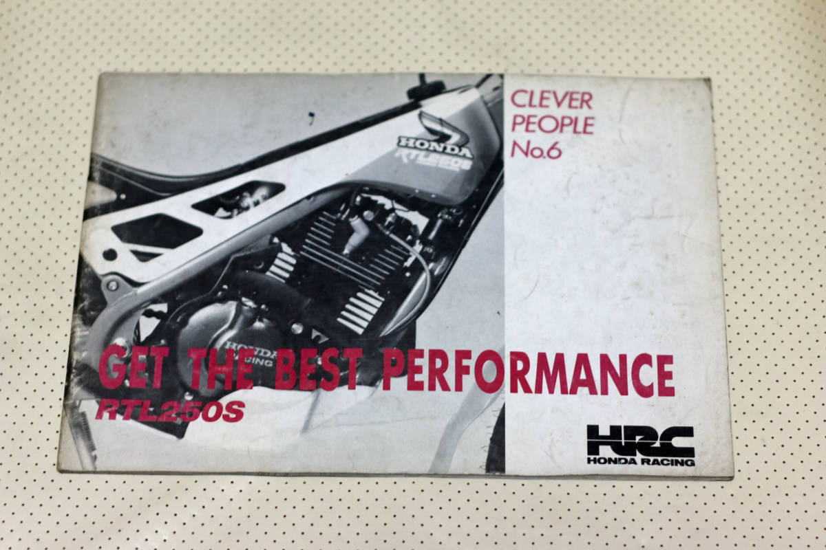 HONDA HRC CLEVER PEOPLE クレバー ピープル RTL250S /【Buyee】 Buyee - Japanese Proxy Service | Buy from Japan!