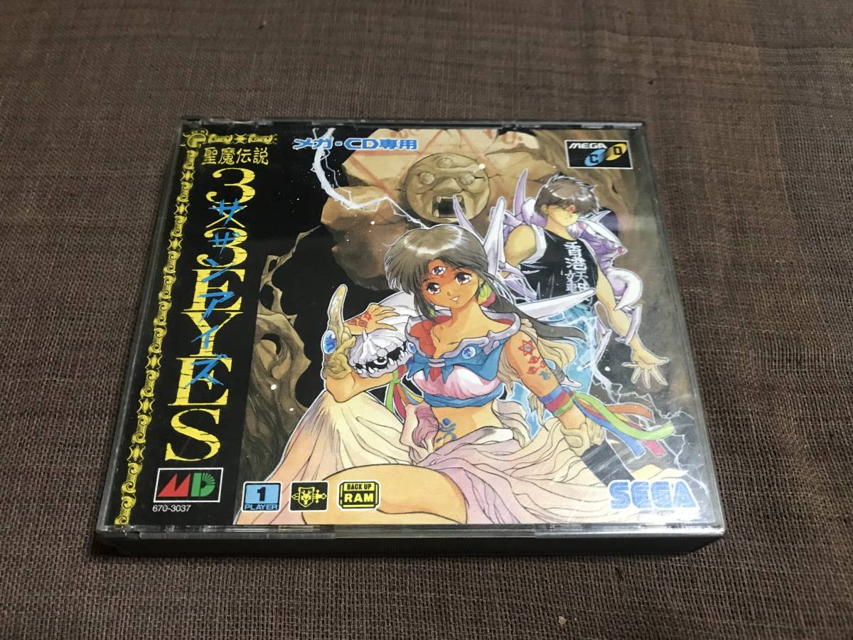 【MCD】聖魔伝説3×3EYES 【メガCD・セガ・サザンアイズ】 /【Buyee】 Buyee - Japanese Proxy Service | Buy from Japan!