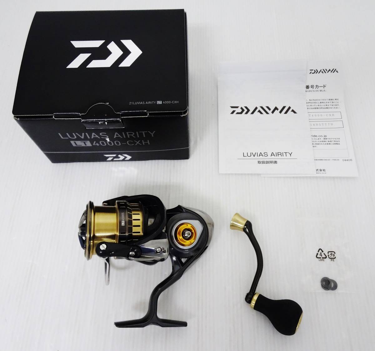 21 ルビアス エアリティ LT4000-CXH カスタム品 SLP WORKS RCS DAIWA LUVIAS AIRITY /【Buyee】 Buyee - Japanese Proxy ...