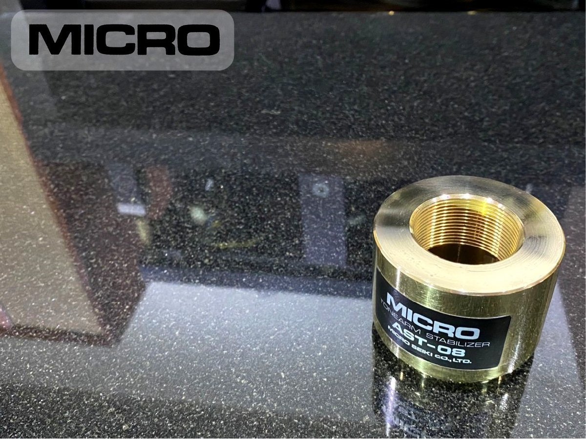 MICRO AST-08 重量級 スタビライザー MA-808X 純正品 重量約700g Audio Station /【Buyee】 Buyee - Japanese Proxy ...