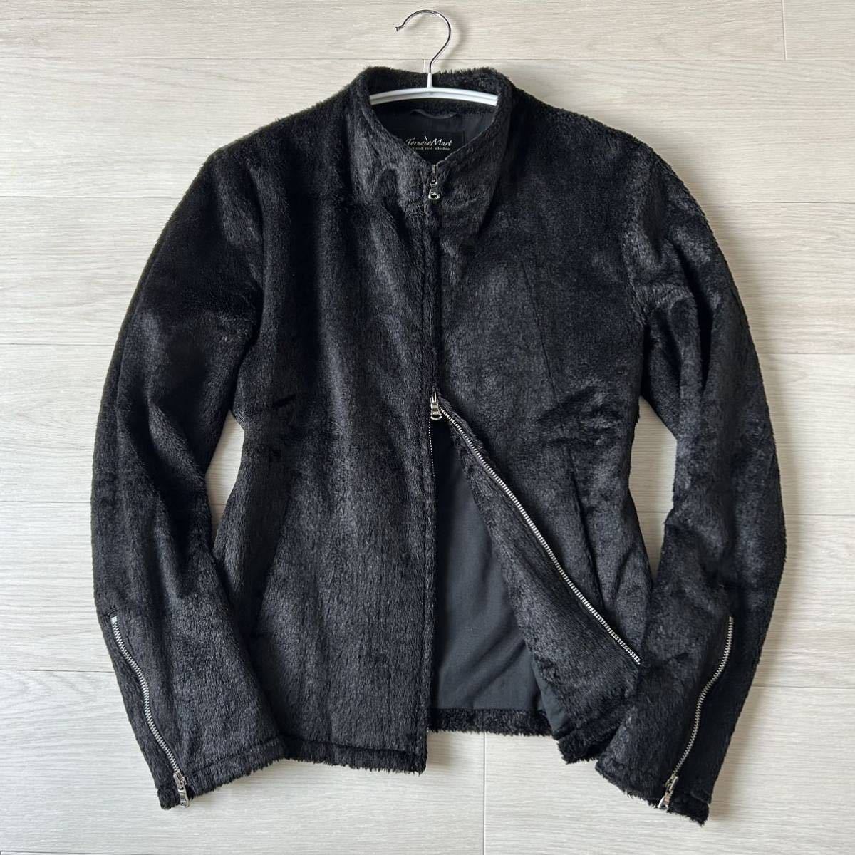 Rare 00s Tornado Mart Embossing Shaggy Riders Jacket M archive トルネードマート ライダース goa ifsixwasnine ...