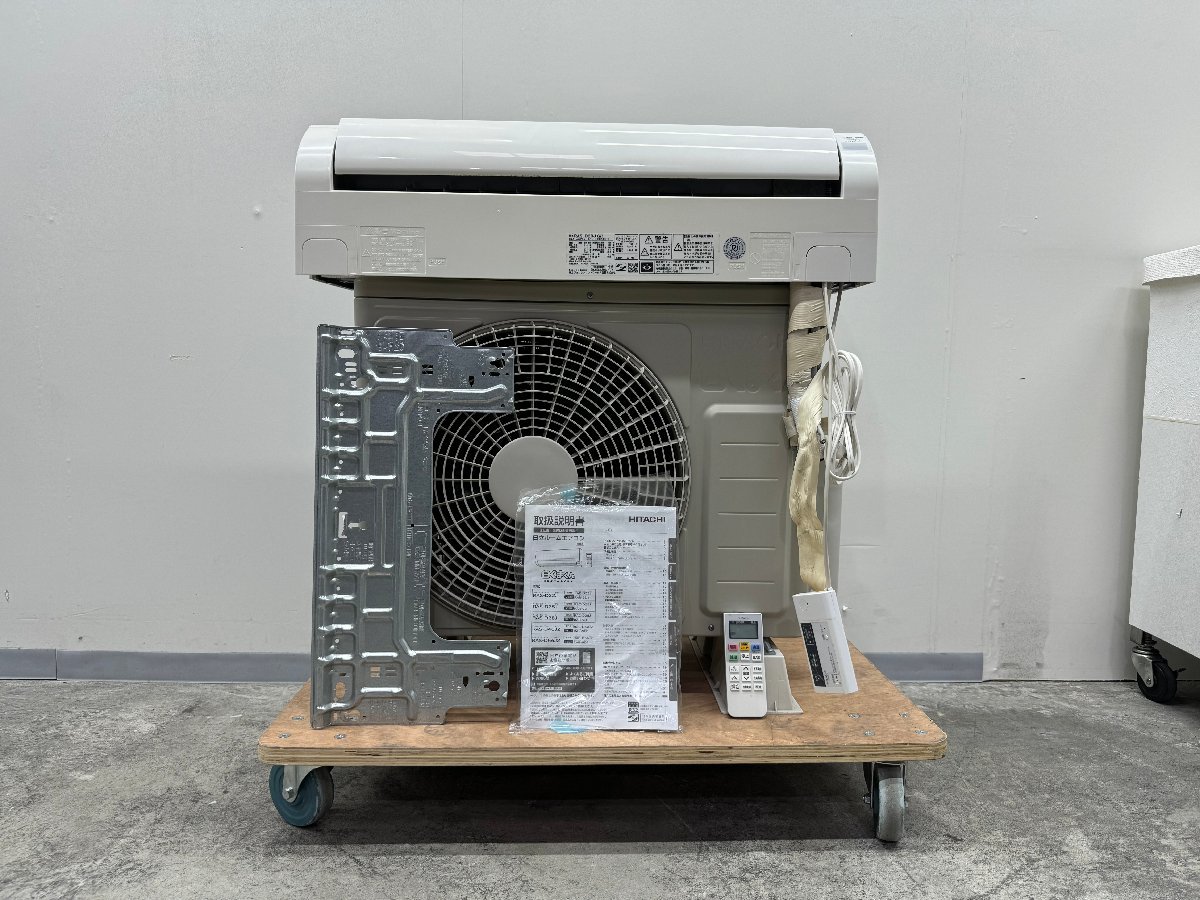 【1円スタート】大阪発 日立 ルームエアコン RAS-D28J/RAC-D28J 10畳用 2019年製 G /【Buyee】