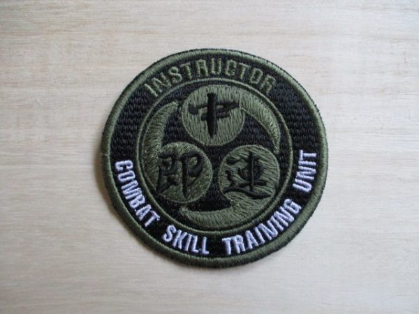 【送料無料】陸上自衛隊CRFパッチ中央即応連隊INSTRUCTORワッペン戦技訓練班COMBAT SKILLS TRANING UNIT ...