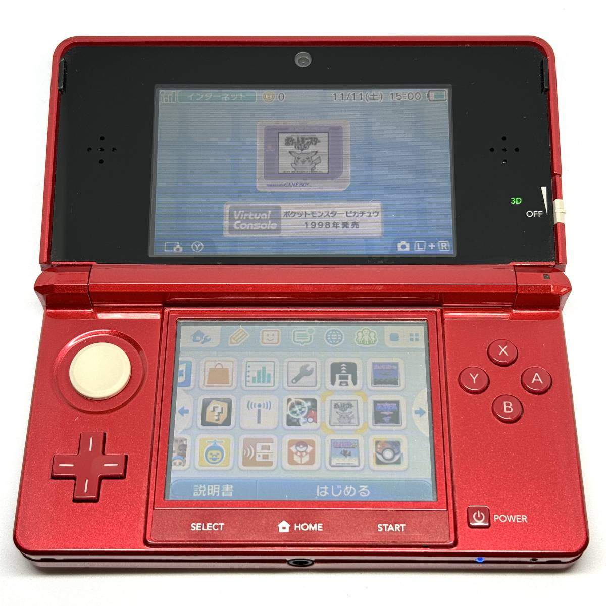 ニンテンドー3DS ポケモンバンク ポケムーバー VCクリスタル VCピカチュウ /【Buyee】 Buyee - Japanese ...