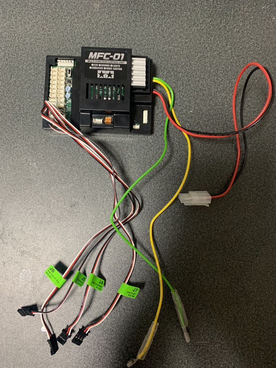 1/14 タミヤトレーラー MFC-01ユニット ジャンク /【Buyee】 Buyee - Japanese Proxy Service | Buy from Japan!