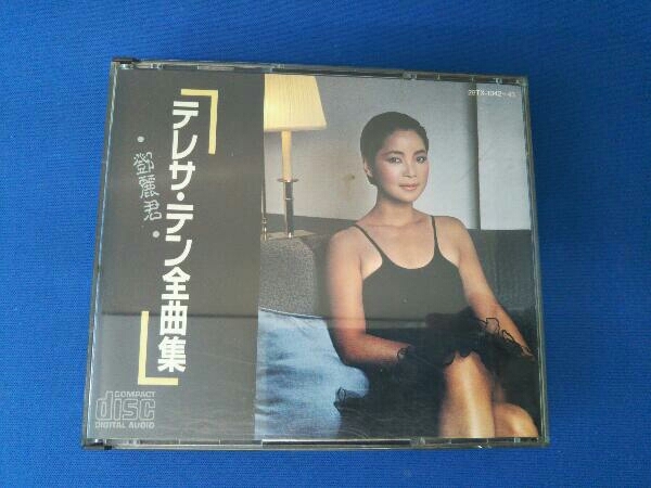 テレサ・テン CD 全曲集[2CD] /【Buyee】 Buyee - Japanese Proxy Service | Buy from Japan!