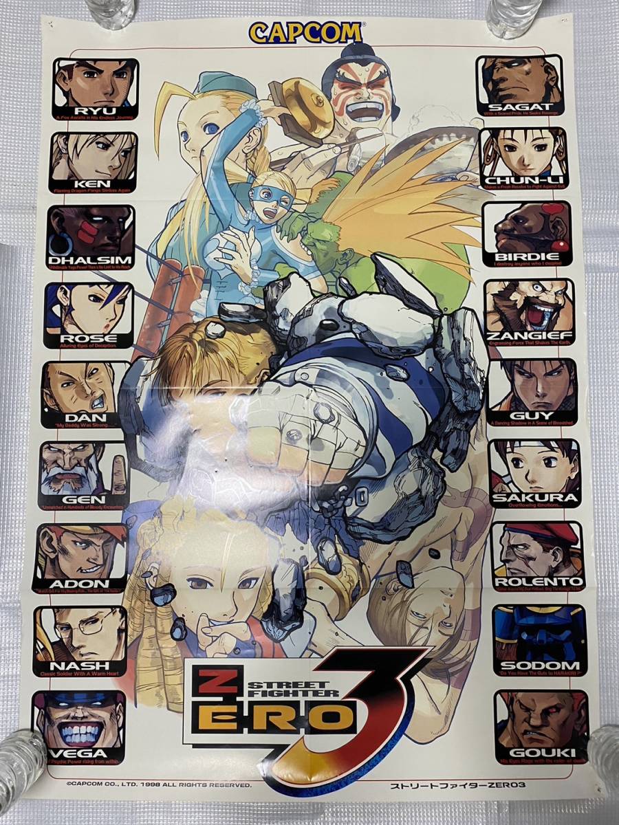 アーケード版 非売品ポスター「CAPCOM STREET FIGHTER ZERO3」ストリートファイターゼロ3 中古品・画鋲穴アリ・長期保存品 /【Buyee】 Buyee ...