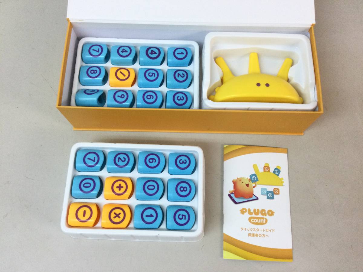 PLUGO セット gamepad link count まとめ / プルゴ ゲームパッド リンク カウント / 玩具 知育玩具 AR知育 おもちゃ shifu /【Buyee】 Buyee ...