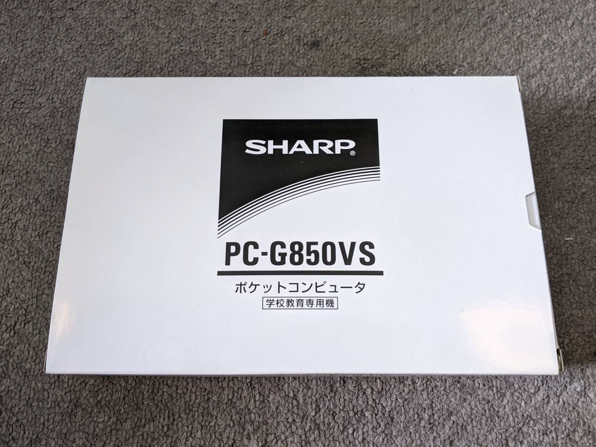 SHARP PC-G850VS ポケットコンピュータ 新品未開封 /【Buyee】 Buyee - Japanese Proxy Service | Buy from Japan!