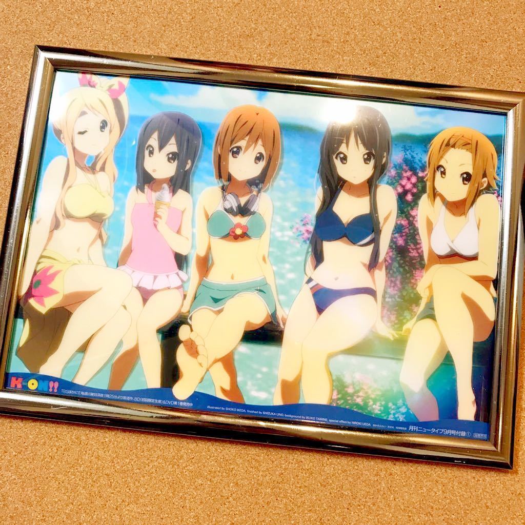 【送料無料】けいおん! K-ON! 平沢 唯 秋山 澪 田井中 律 琴吹 紬 中野 梓 放課後ティータイム HTT フレーム 額入り A4 クリア ポスター /【Buyee】 Buyee ...