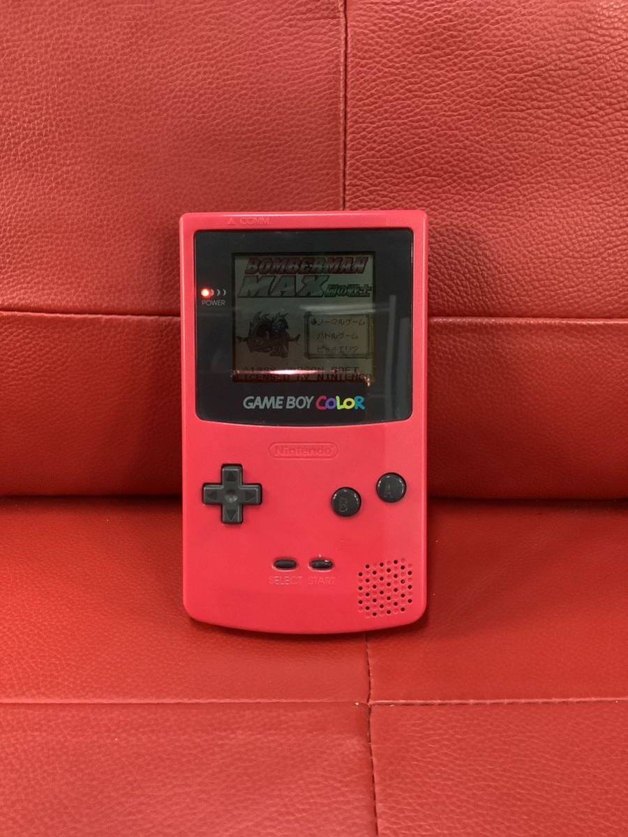 動作品Nintendo GAMEBOY COLOR ゲームボーイカラー本体 GBC /【Buyee】 Buyee - Japanese Proxy Service | Buy from Japan!