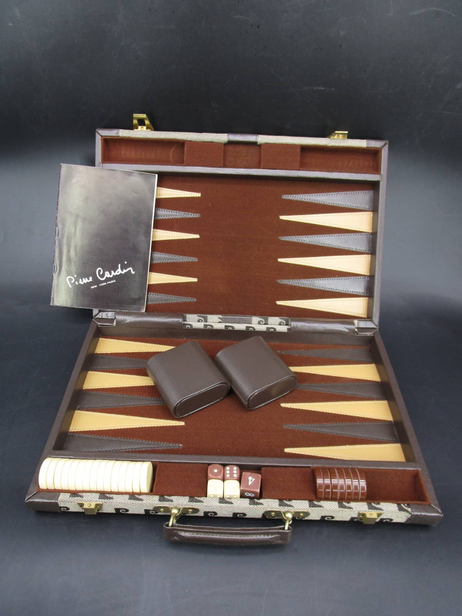 珍品！ピエール・カルダン バックギャモン pierre cardin Backgammon フランス・パリ ヨーロピアンデザイン ビンテージ ...