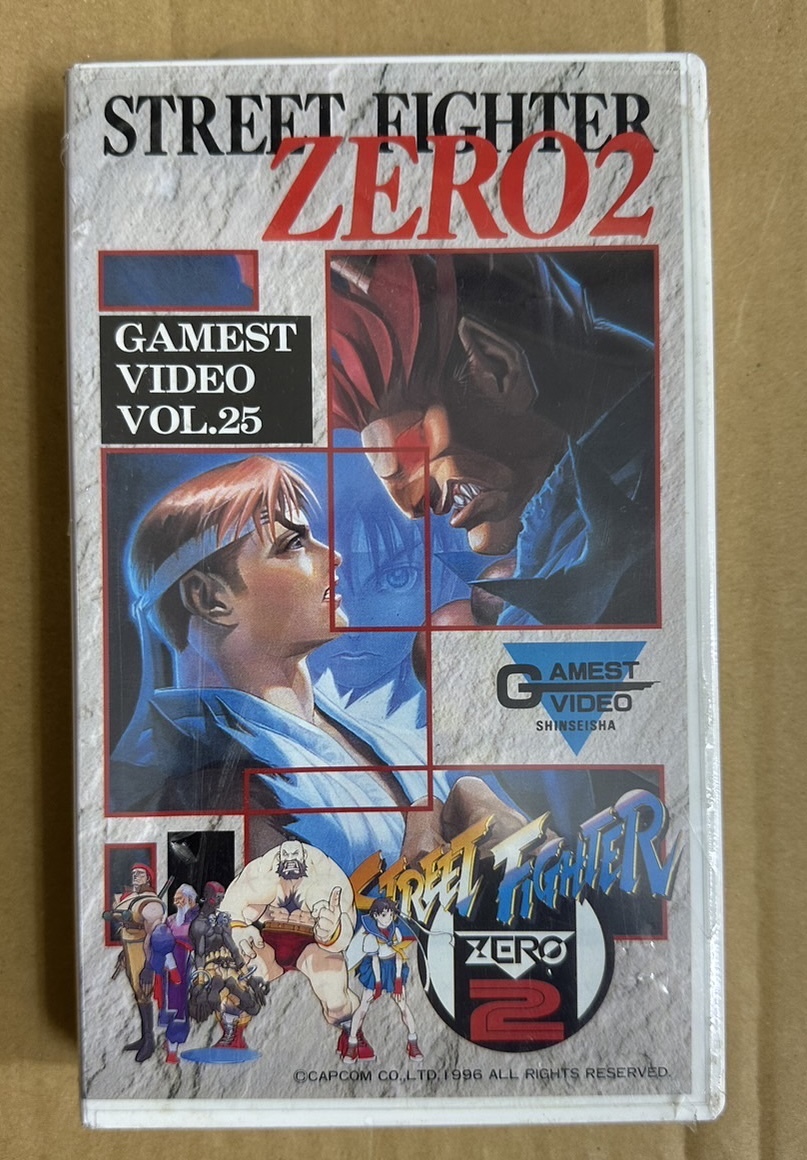 カプコン/GAMEST STREET FIGHTER ZERO2 VHS /【Buyee】 Buyee - Japanese Proxy Service | Buy from Japan!