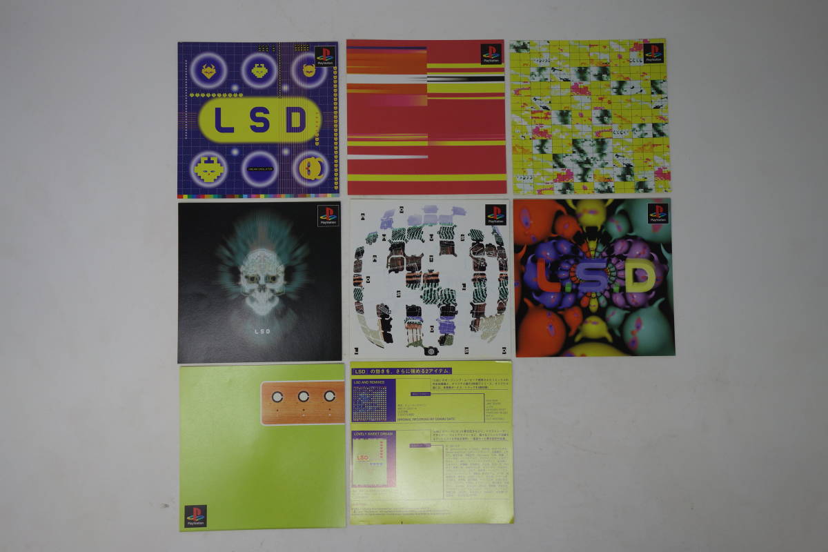 PlayStation LSD 初回生産分限定 SLPS 01556 帯ハガキ付 アスミック・エースエンタテインメント PS1 プレステソフト ...