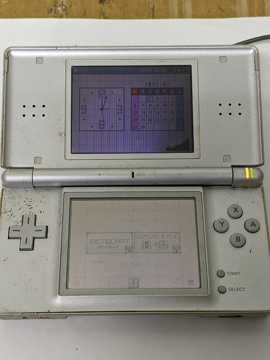 Nintendo DS lite /【Buyee】 Buyee - Japanese Proxy Service | Buy from Japan!