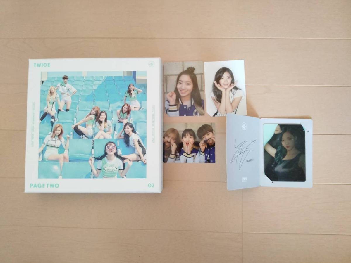 TWICE PAGE TWO /【Buyee】 Buyee - Japanese Proxy Service | Buy from Japan!