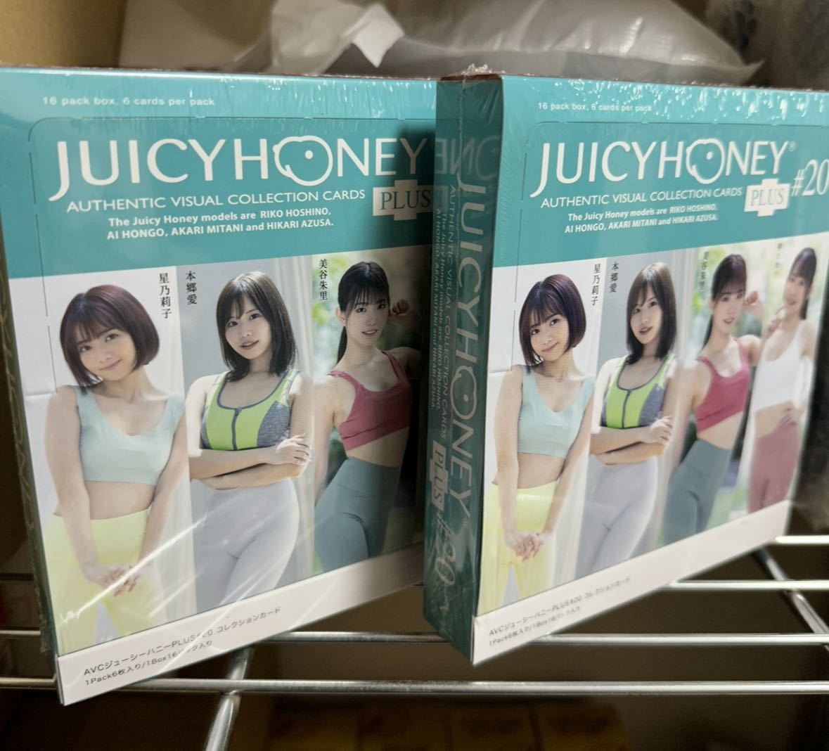 ジューシーハニープラス #20 2BOX /【Buyee】 Buyee - Japanese Proxy Service | Buy from Japan!
