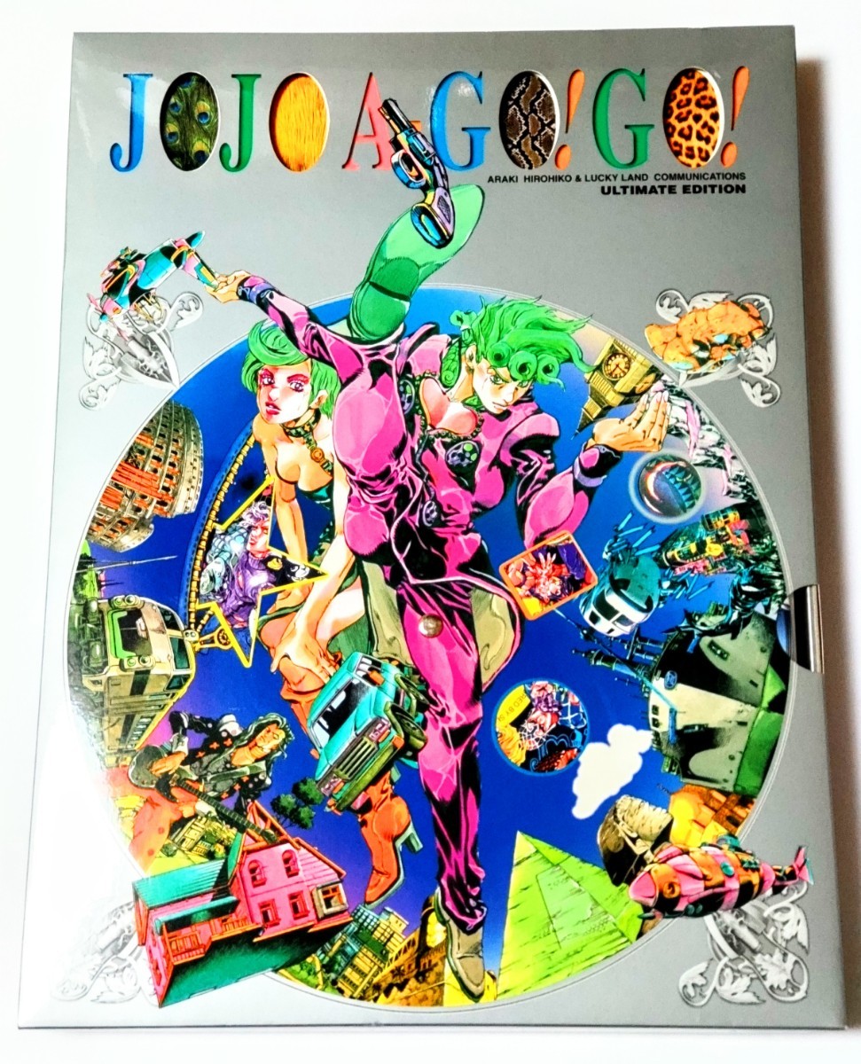 ジョジョ JOJO A-GO!GO! 画集 /【Buyee】 Buyee - Japanese Proxy Service | Buy from Japan!