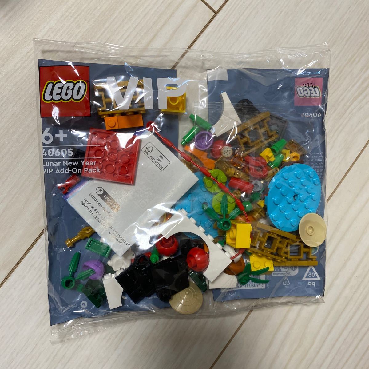 レゴ LEGO VIPパーツ 春節 40605 /【Buyee】 Buyee - Japanese Proxy Service | Buy ...