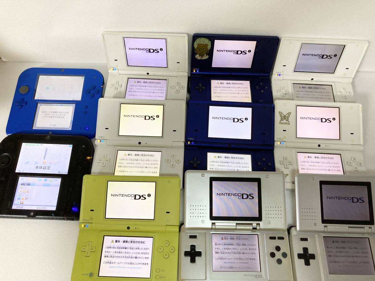 2ds×2 dsi×7 ds×2 11台セット ② /【Buyee】 Buyee - Japanese Proxy Service | Buy ...