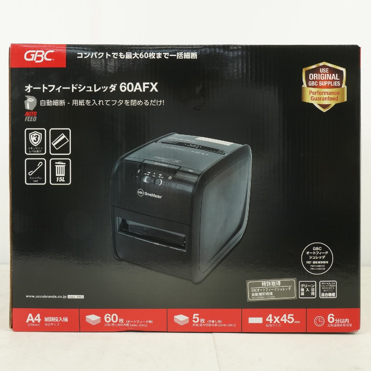 未開封 未使用 GBC オートフィードシュレッダー 電動シュレッダー 60AFX GCS60AFX-R [B2087] /【Buyee】 Buyee - Japanese Proxy ...