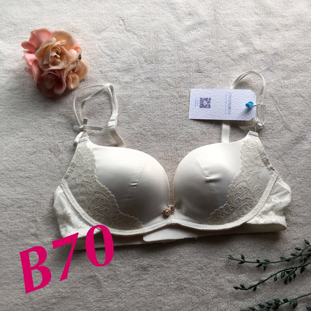 新品 B70サイズ お姫様 ホワイト サテン 光沢 レース お嬢様 ブラ ブラジャー グラマーサイズ ワイヤレスブラ /【Buyee】 Buyee - Japanese Proxy ...