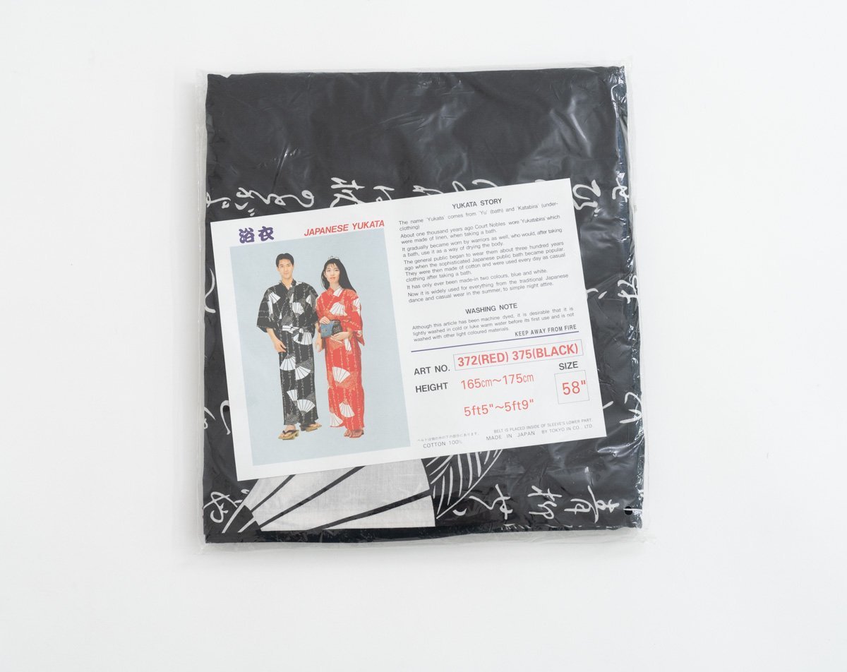 p2788 中古!! 浴衣 約L /【Buyee】 Buyee - Japanese Proxy Service | Buy from Japan!