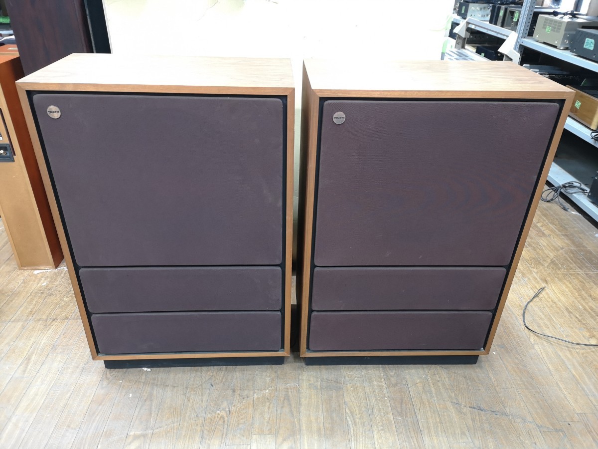[ジャンク スピーカーペア]TANNOY ARDEN /【Buyee】 Buyee - Japanese Proxy Service ...