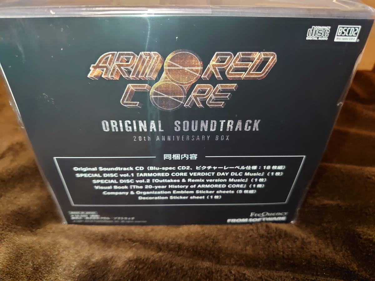 新品同様 ARMORED CORE ORIGINAL SOUNDTRACK 20th ANNIVERSARY BOX アーマードコア 20周年記念 サウンドトラック サントラ CD ボックス ...