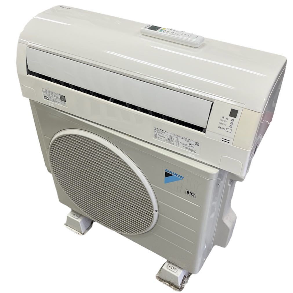 ① DAIKIN ダイキン ルームエアコン 2018年製 F22VTES-W 主に6畳用 2.2kw 単相100V エアコン 冷房 暖房 空調 ...