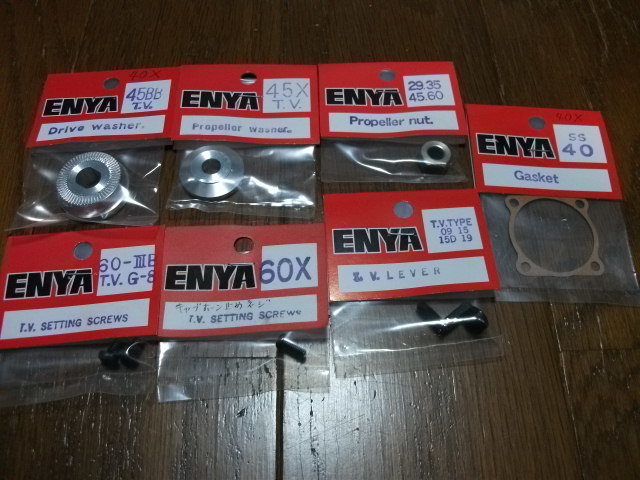 ENYA - 40X・45X・49X 新品パーツ /【Buyee】 Buyee - Japanese Proxy Service | Buy from Japan!