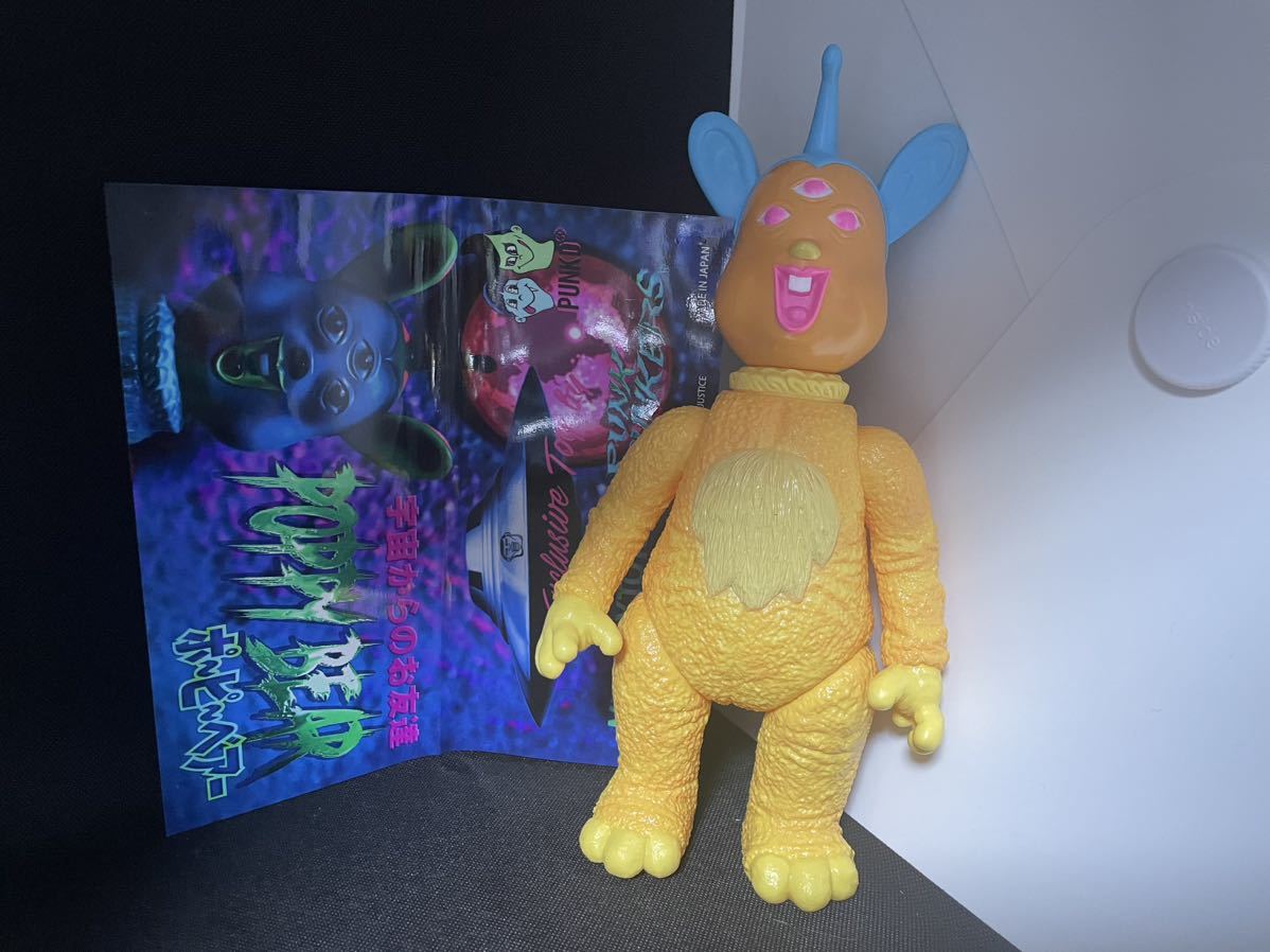 MILKBOYTOYS ポーピーベアー IT Bear ミルクボーイトイズ ITBEAR zollmen MEDICOM TOY ゾルメン イットベアー sofvi ソフビ ...