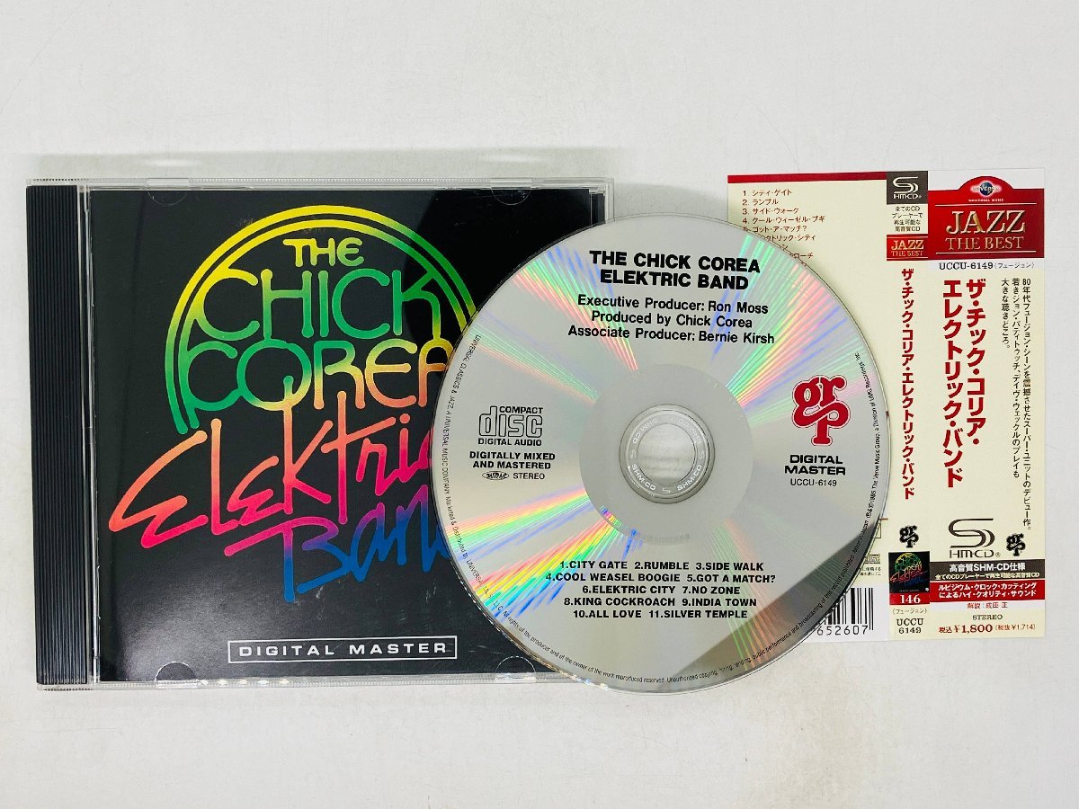 即決SHM-CD 蒸着仕様 ザ・チック・コリア・エレクトリック・バンド / THE CHICK COREA ELEKTRIC BAND / 帯付 Z40 /【Buyee】 Buyee ...