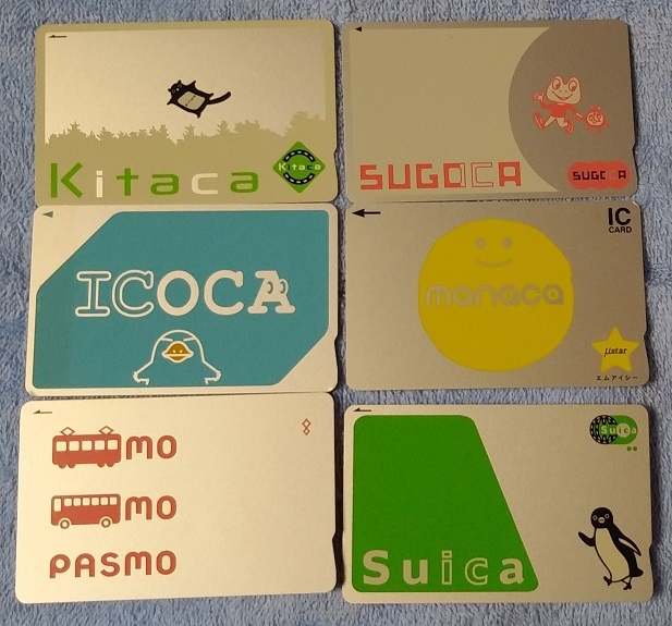 交通系ICカード Suica PASMO ICOCA Kitaca SUGOCA manaca 6枚セット /【Buyee】 Buyee - Japanese Proxy Service ...
