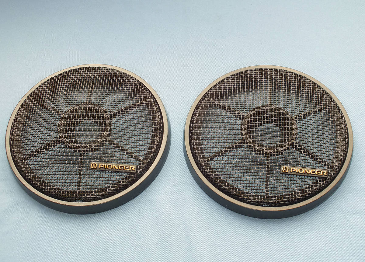 PIONEER パイオニア スピーカーグリル TS-167用 黒に塗装 昭和50年代 ジャンク /【Buyee】 Buyee - Japanese Proxy Service | Buy ...