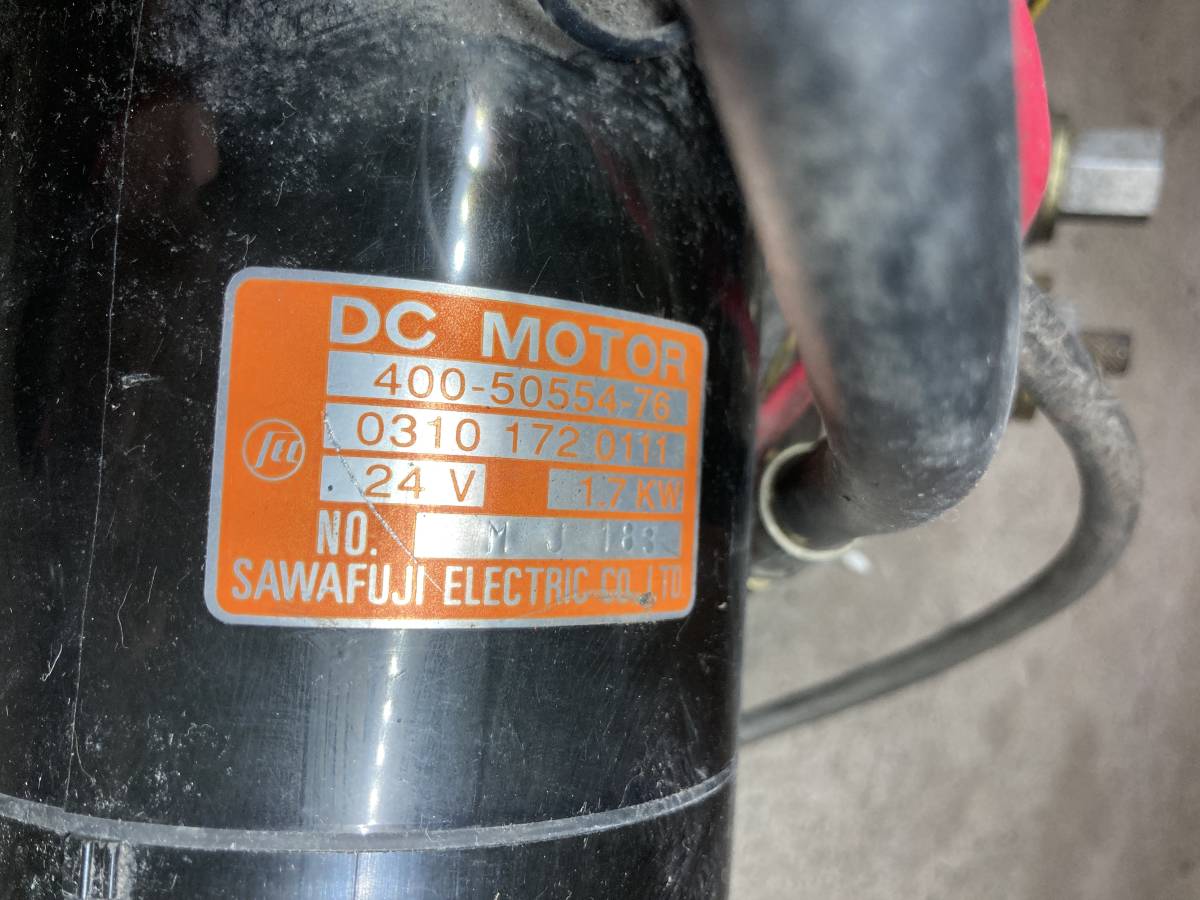 油圧ポンプ モーター パワーユニット ポンプ SHIMADZU 島津 澤藤電機 400-50554-76 0310-172-0111 ウイング ...