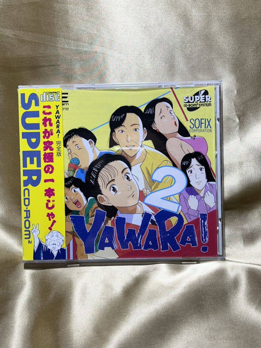 美品！！★PCEソフト YAWARA 2 / SOFIX SUPER CD ROM PCエンジン 皆口裕子 /【Buyee】 Buyee - Japanese Proxy Service ...