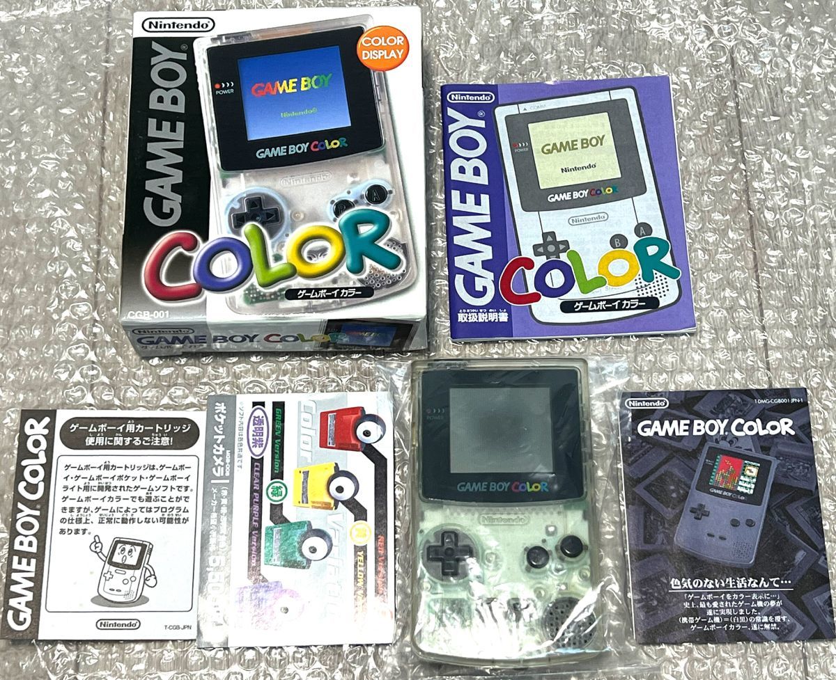 〈箱説付属・動作確認済み〉GBC ゲームボーイカラー 本体 クリア CGB-001 GAMEBOY COLOR スケルトン 透明 /【Buyee】 Buyee - Japanese Proxy ...