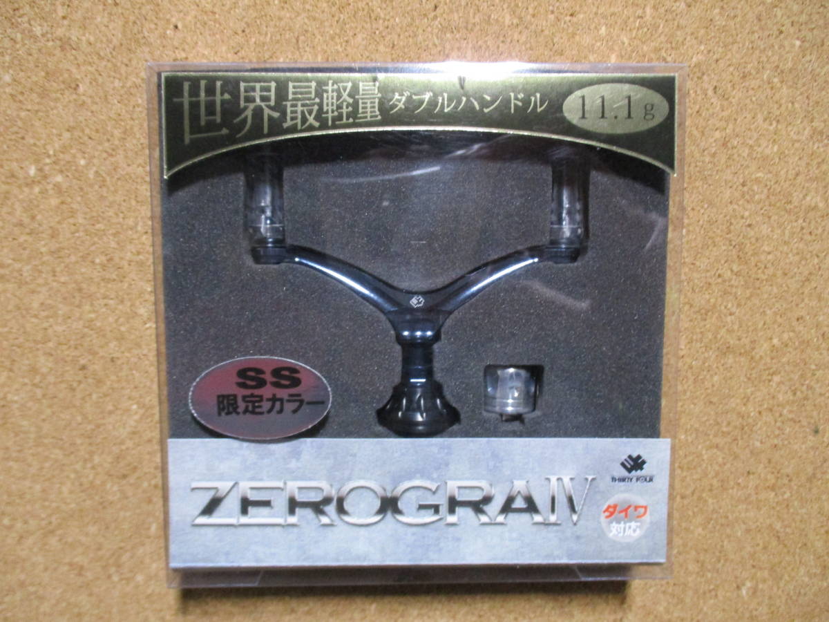 サーティーフォー 34 ZEROGRA Ⅳ ダブルハンドル SS限定カラー ネイビーチタン ダイワ用 /【Buyee】 Buyee - Japanese Proxy Service | Buy ...